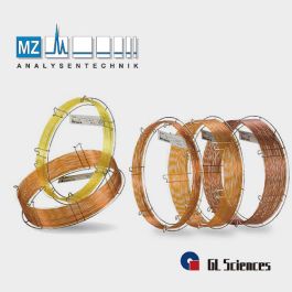 InertCap 5MS GC Capillary Column w/ ProGuard 5m 5m+10m x 0.25 x 0.25